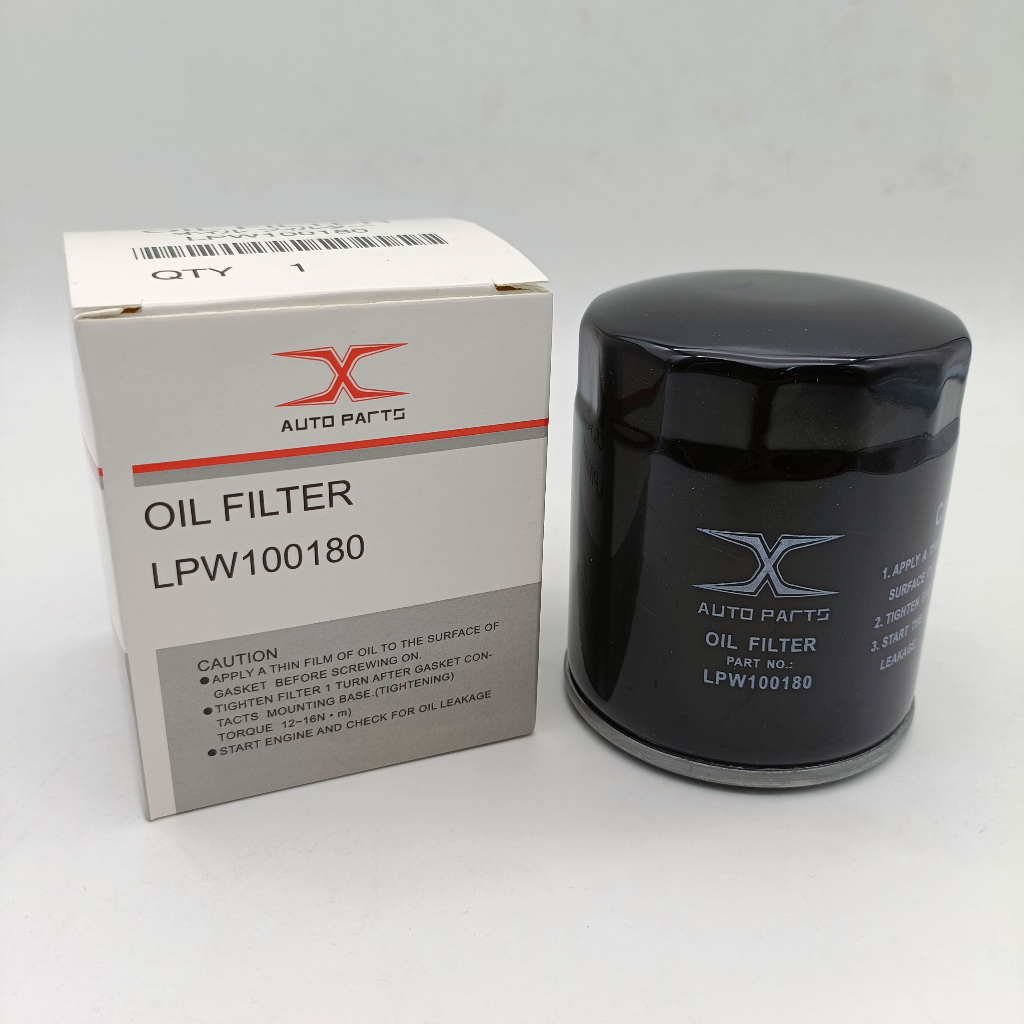 LPW100180 กรองเครื่อง MG3 MG5 MG6 MG ZS MG HS MG GS | Shopee Thailand