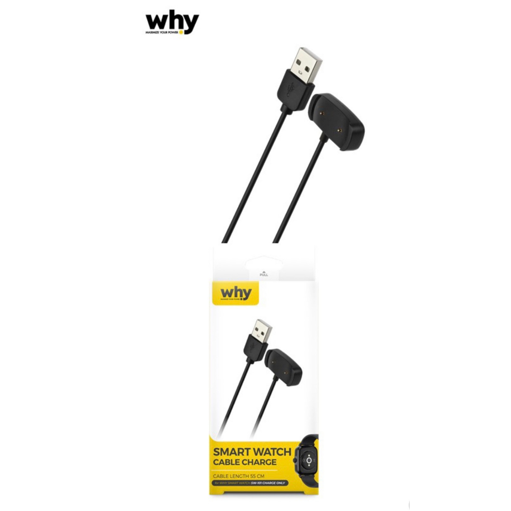 สายชาร์จนาฬิการุ่น NOVA Why CH-101 | Shopee Thailand