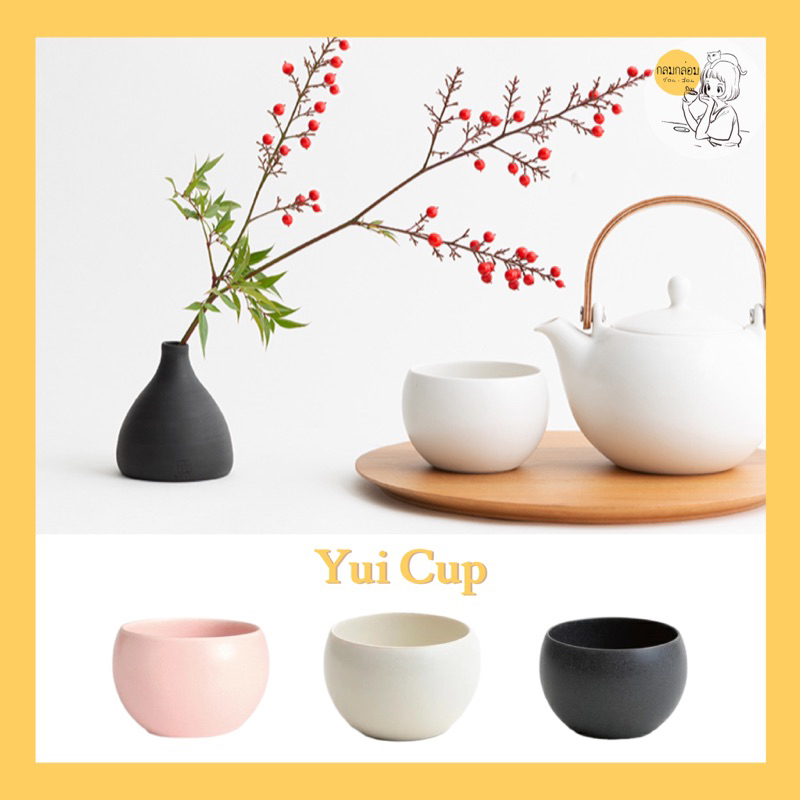 SALIU- YUI cup [made in Japan] | Shopee Thailand