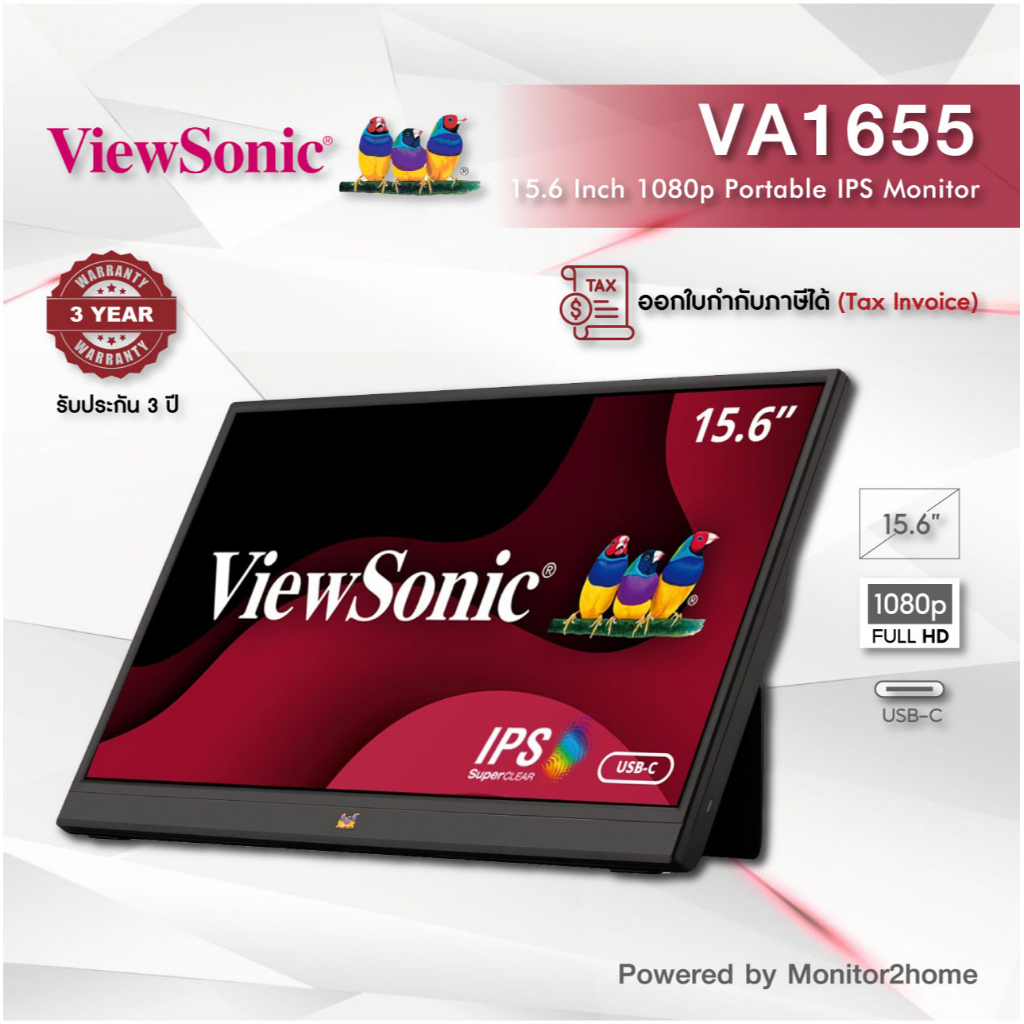 ViewSonic VA1655-3 15.6 Inch 1080p Portable IPS Monitor with Mobile ...