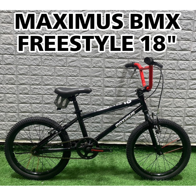 จักรยาน MAXIMUS BMX FREESTYLE 18" | Shopee Thailand
