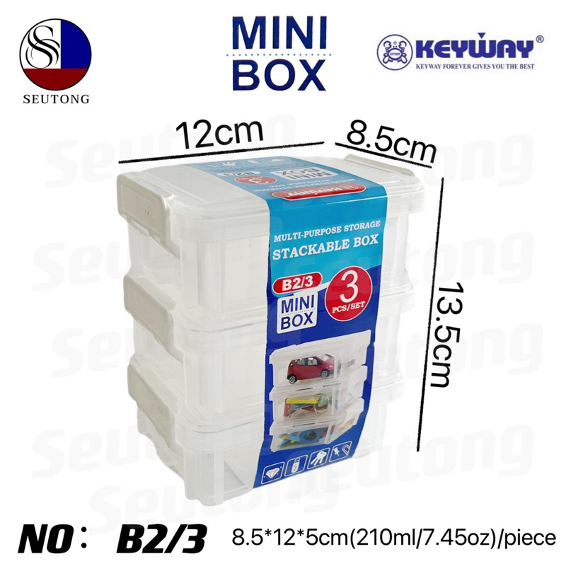 KEYWAY กล่องอเนกประสงค์มีฝาล็อคซ้อนกันได้ รุ่น B2/3 ขนาด ก8.5 x ย12x ส5 ...