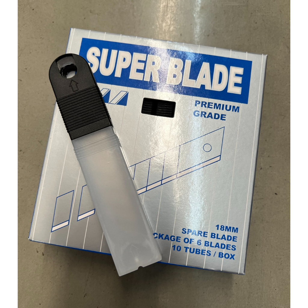 ฺฺSUPER BLADE ใบมีดคัดเตอร์ แบบแพค กล่องแพค 10 หลอด ใบมีดคม ตัดง่าย ...