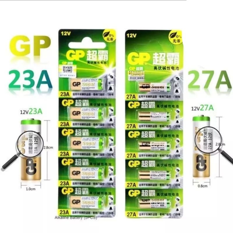 GP Battery ถ่าน Alkaline 12V รุ่น GP23Aและ27Aสำหรับกริ่งไร้สาย รีโมตรถยนต์ | Shopee Thailand