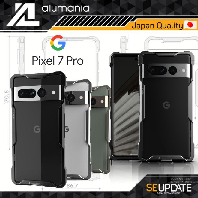 (สินค้าจากญี่ปุ่น) Alumania EDGE LINE-BUMPER for Google Pixel 7 Pro ...
