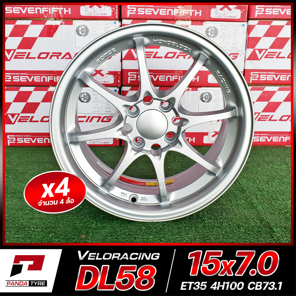 ล้อแม็กซ์ ขอบ15" ลาย CE28 15x7.0 ET35 4x100 CB73.1 Model DL58 Color XS (ราคาต่อชุด 4 ล้อ ...