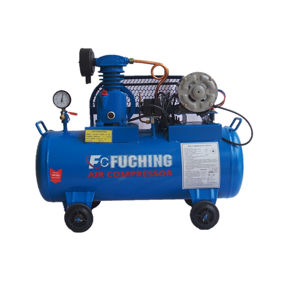 ปั๊มลมสายพาน 36 ลิตร 1/4 แรง 1 สูบ fuchin FC-1051P | Shopee Thailand