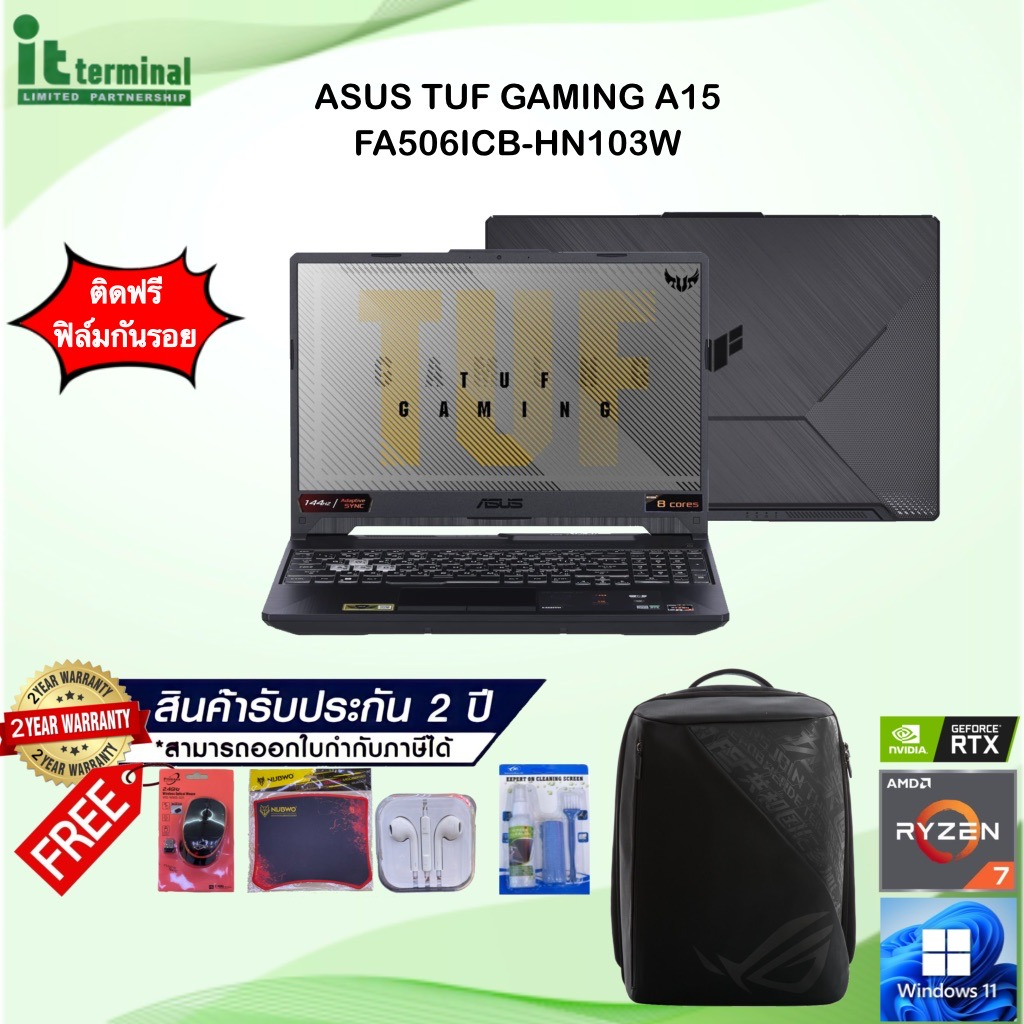 NOTEBOOK (โน้ตบุ๊ค) ASUS TUF GAMING A15 FA506ICB-HN103W /R7-4800H/RAM ...