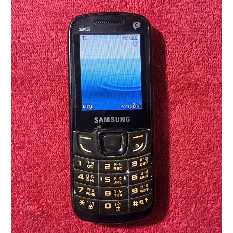 มือถือปุ่มกด samsung hero 3G แท้ รุ่นG- E3300V ใส่เมมได้ | Shopee Thailand