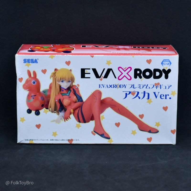 Asuka Langley Shikinami, Eva X Rody, Evangelion Neon Genesis, PM Figure, Sega | Shopee Thailand