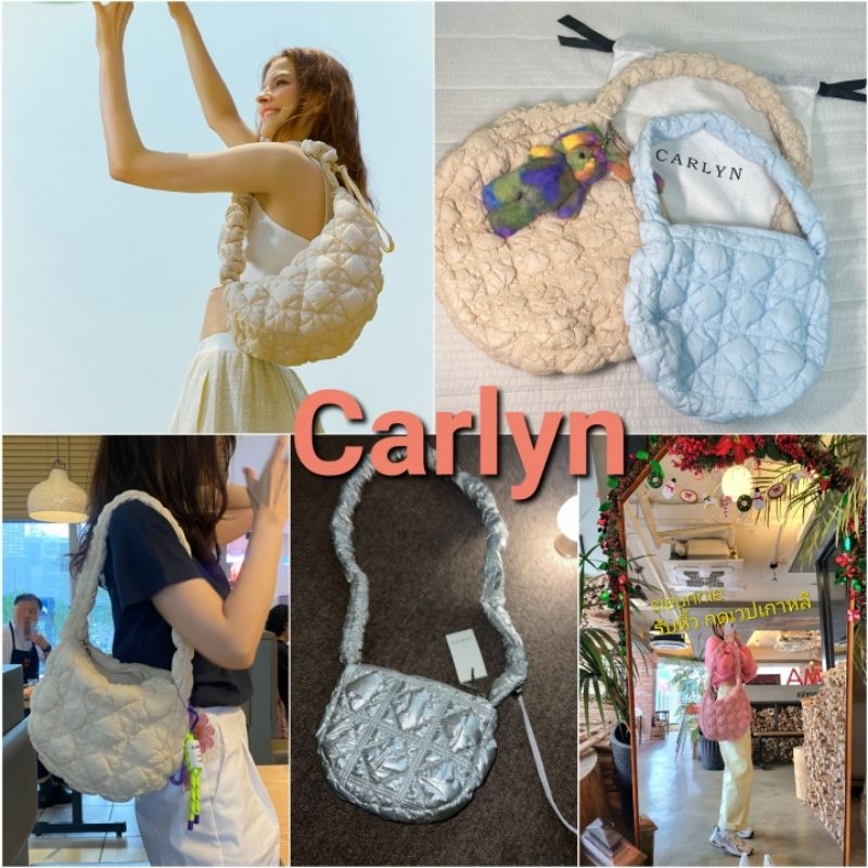 pre-order Carlyn bag brand เกาหลี🇰🇷 ของแท้ | Shopee Thailand