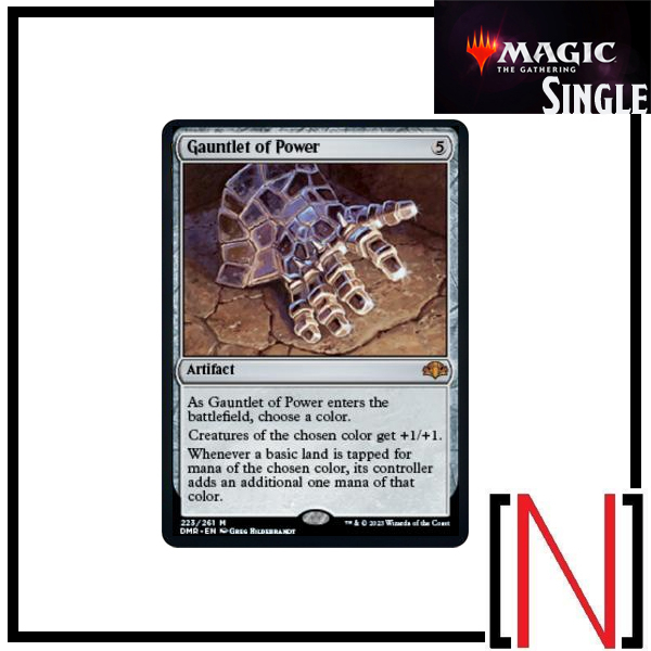 [MTG][Single][DMR] Gauntlet of Power ระดับ Mythic [ภาษาอังกฤษ] | Shopee ...