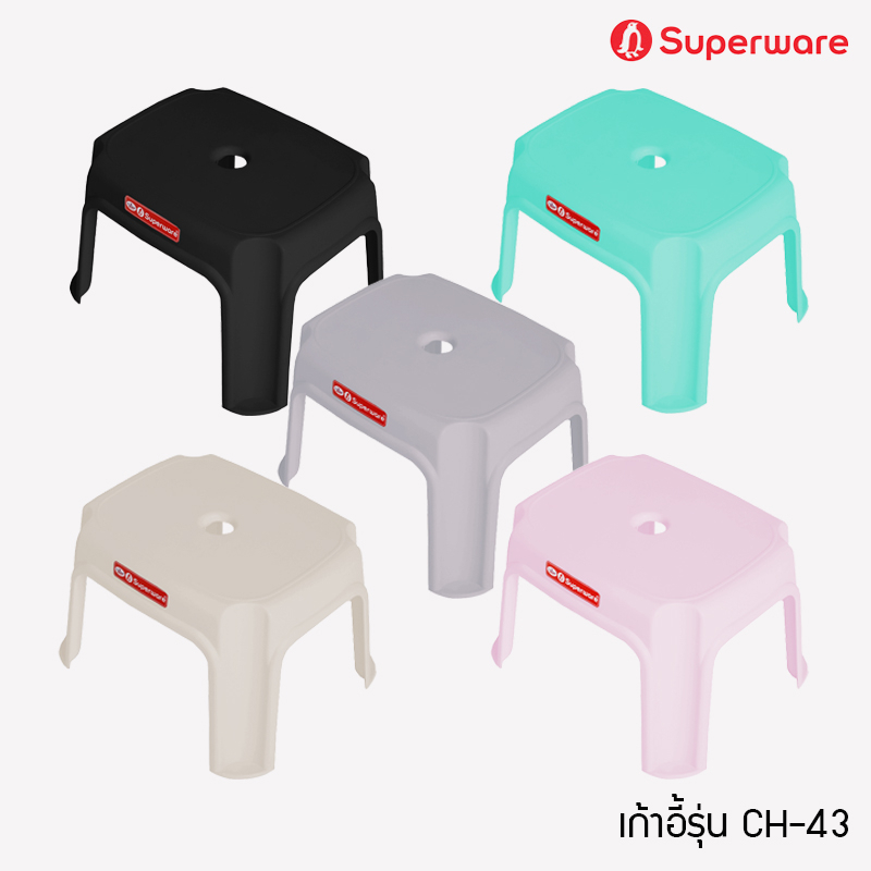 Srithai Superware เก้าอี้พลาสติก แบบเตี้ย ที่นั่ง สำหรับ ซักผ้า พกพา ปิคนิค นั่งเล่น ขนาดเล็ก ...
