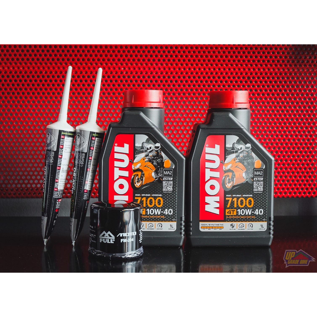 น้ำมันเครื่อง MOTUL จัดเซ็ตสำหรับ FORZA 300-350 ปี 2018 ขึ้นไป น้ำมัน ...