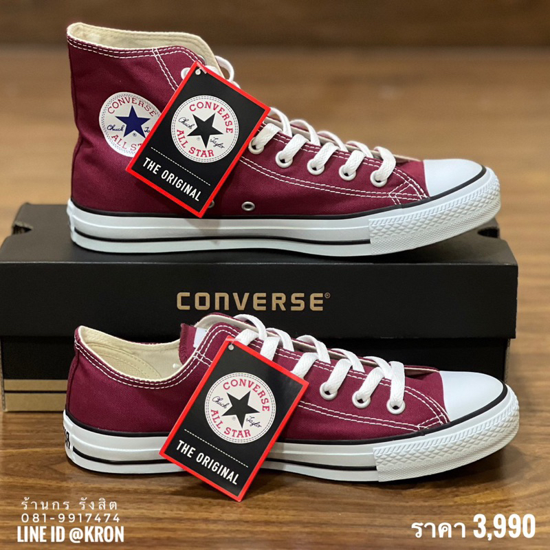 ลิขสิทธิ์แท้ 100% CONVERSE ALL STAR CLASSIC MAROON IMPORT JAPAN ...