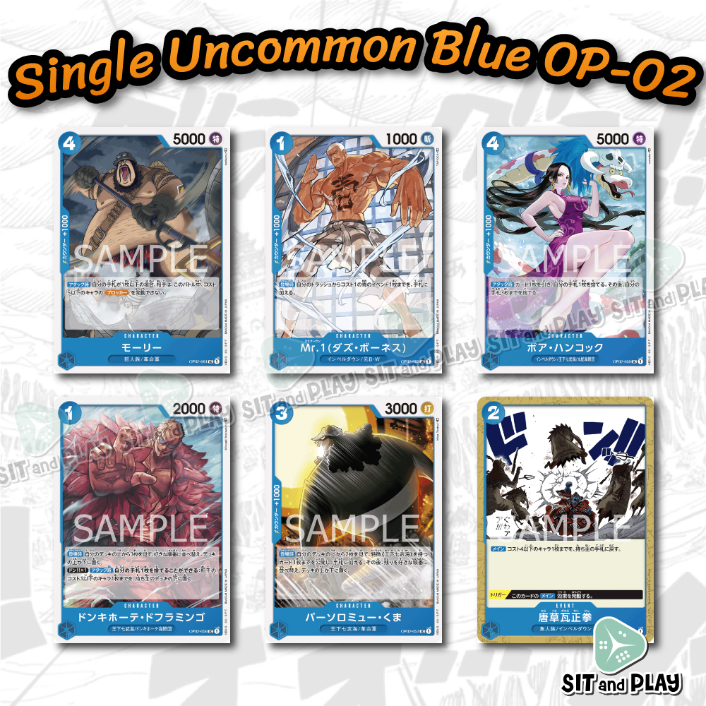 One Piece - การ์ดแยกใบ OP02 ฟ้า Uncommon - Single Card Game | Shopee ...