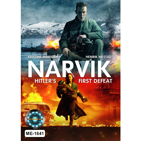 DVD หนังใหม่ หนังดีวีดี เสียงไทยมาสเตอร์ Narvik นาร์วิค | Shopee Thailand