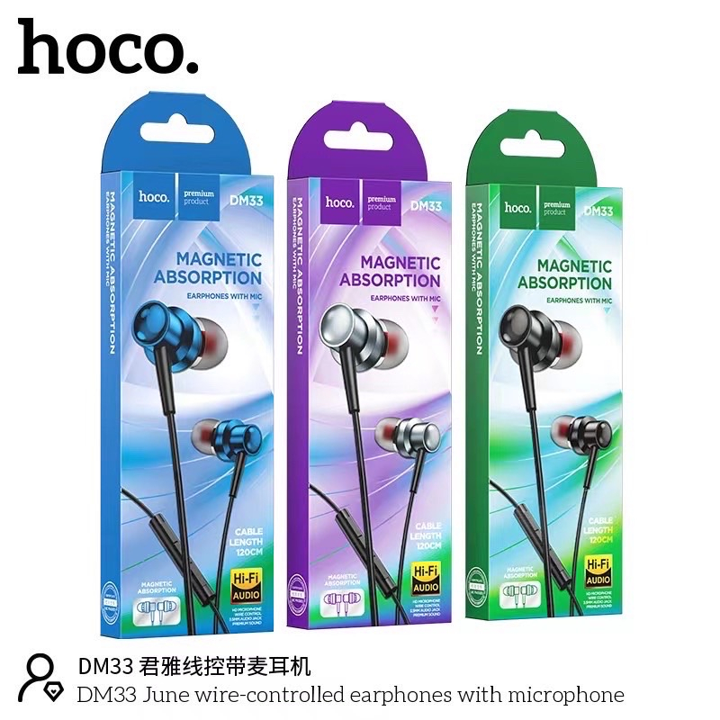 Hoco DM33 หูฟังมีสาย AUX 3.5 มีไมค์ในตัว เสียงดี เบสดี แยกทิศทางได้ ...