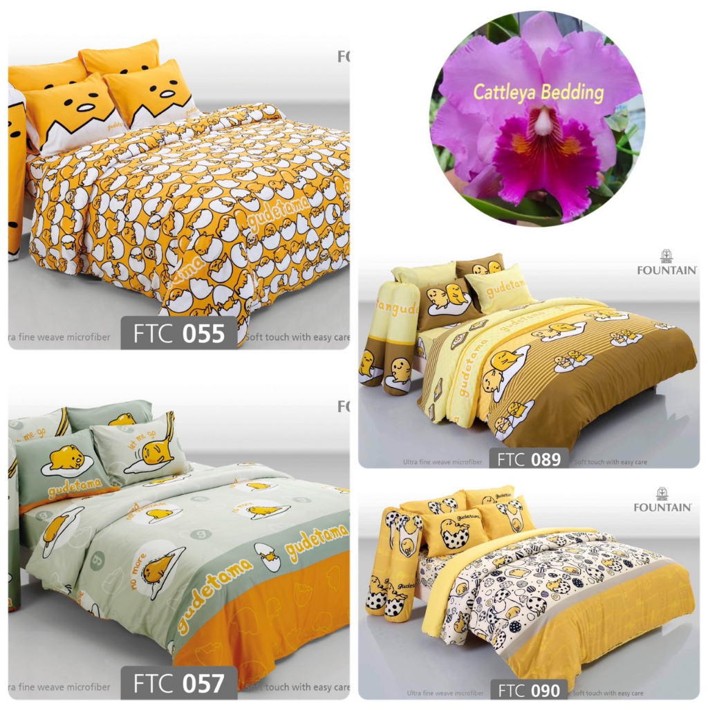 FOUNTAIN ผ้าปู พร้อม ผ้านวม 3.5 ฟุต 5 ฟุต 6 ฟุต ftc 089 090 gudetama แคทลียา cattleya | Shopee ...