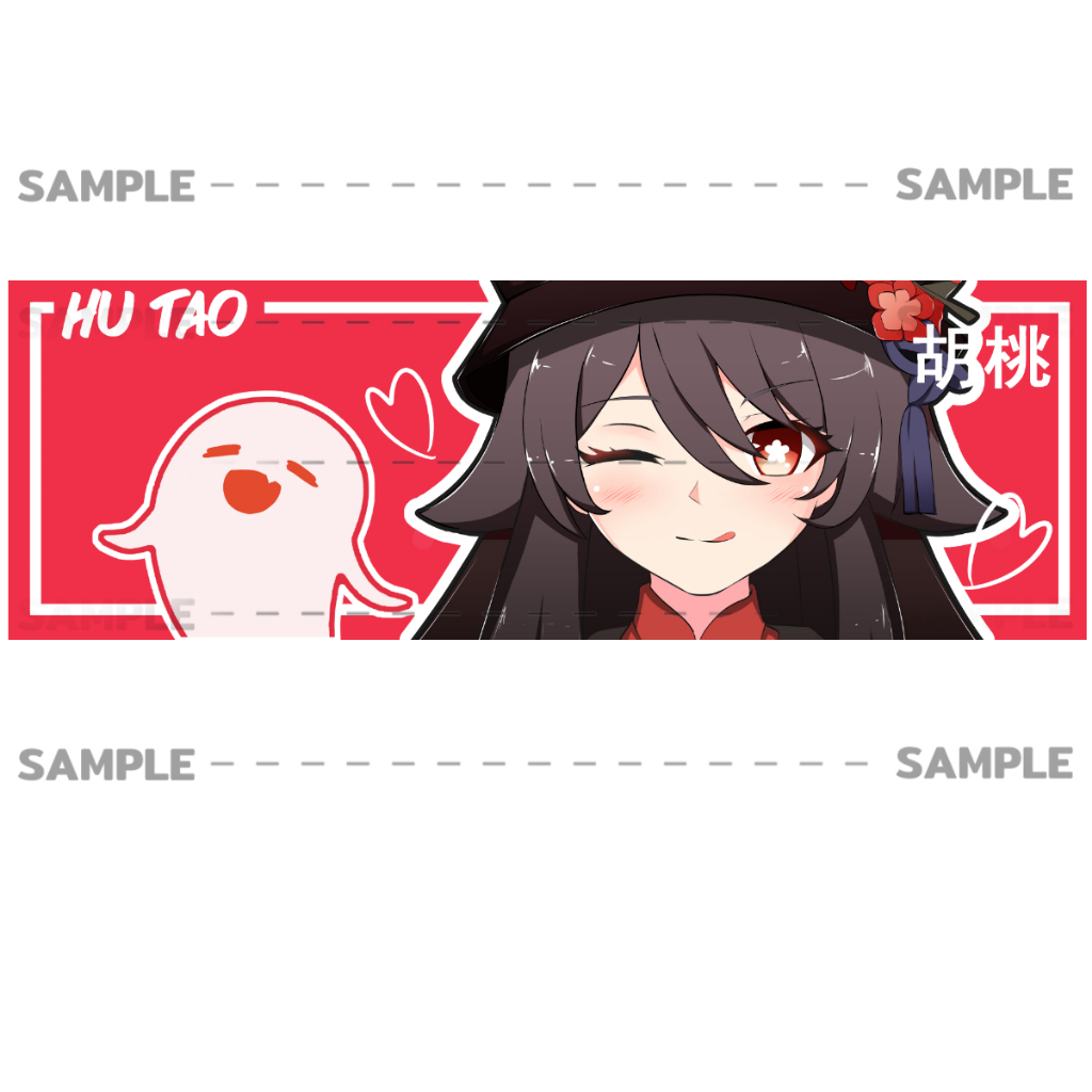 Genshin Impact สติ๊กเกอร์ ไซส์มินิ 2 แผ่น Genshin Stickers เกนชิน สติก ...