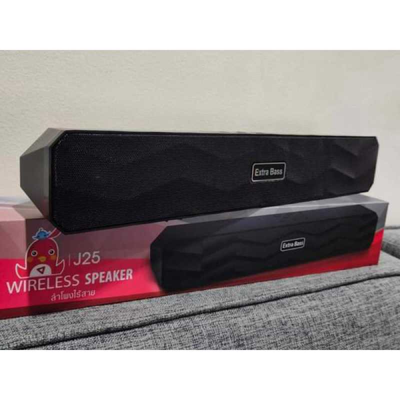 ลำโพงไร้สาย Extra Bass รุ่น J25 | Shopee Thailand
