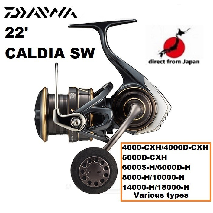 Daiwa 22' CALDIA SW Various types 4000/5000/6000/8000/10000/14000/18000/D-CXH/S-H/D-H/H/【direct ...