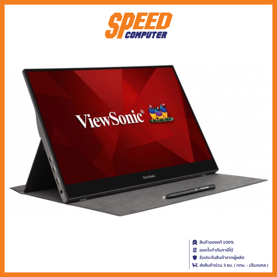 VIEWSONIC MONITOR TD1655 IPS TOUCH SCREEN 16INCH by speedcom | Shopee Thailand