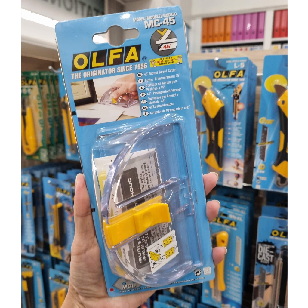 OLFA คัตเตอร์ตัดเฉียง 45 องศา MC-45 พร้อมใบมีดสำรอง 5 ใบ | Shopee Thailand