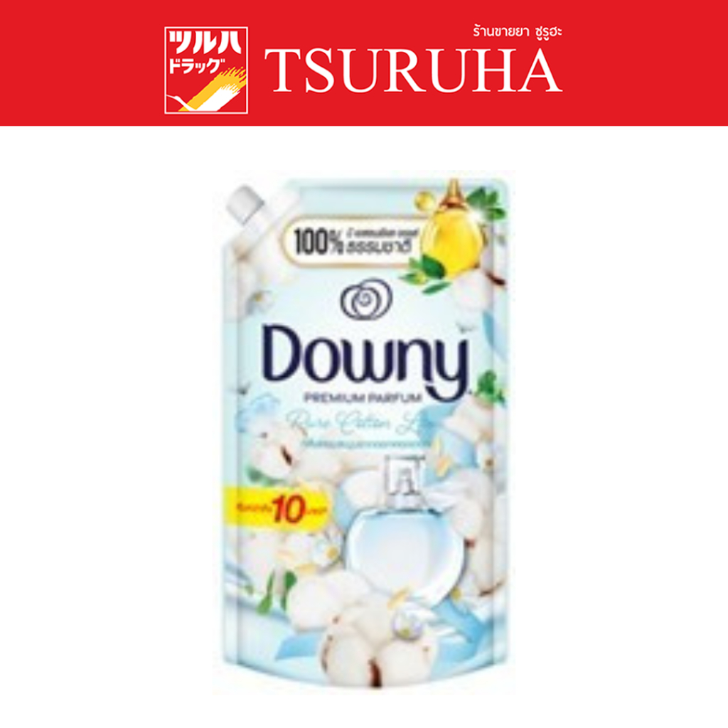 ดาวน์นี่ ปรับผ้านุ่มคอตตอน 1.1ล/Downy Pure Cotton Softenner Refill 1.L ...
