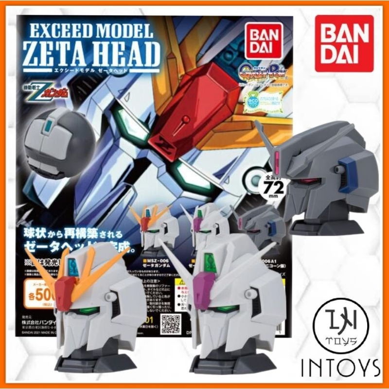 Bandai - Gashapon Exceed Model Zeta Gundam Head (Set 3 ลูก) | Shopee ...