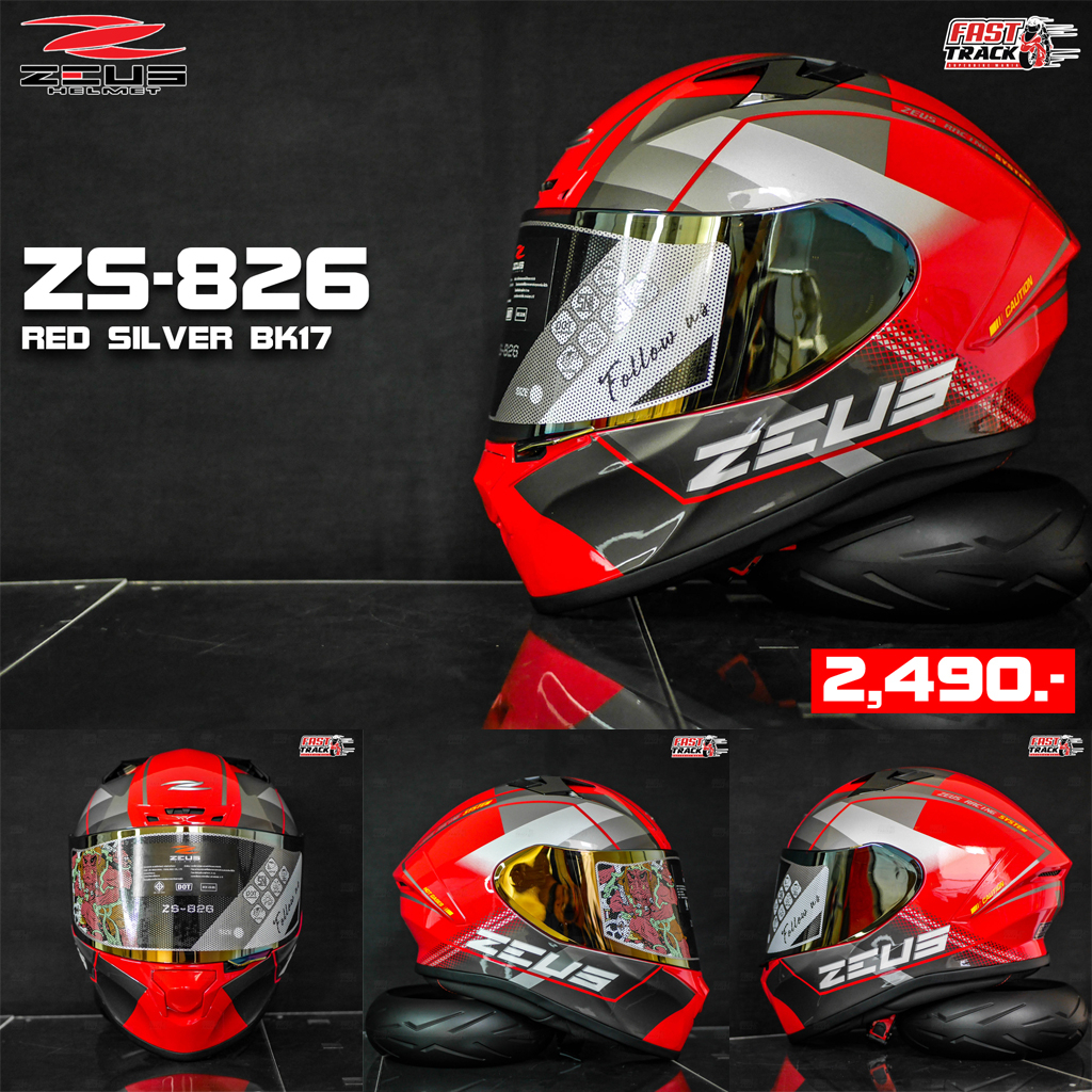 ZEUS HELMET หมวกกันน็อคเต็มใบ รุ่น ZS-826 เเถมฟรีชิลด์ปรอท | Shopee ...