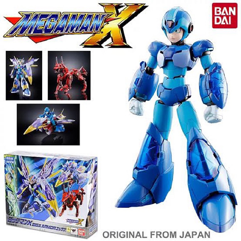 หุ่นเหล็ก ร็อคแมน Chogokin Rockman Mega Man X Giga Armor X | Shopee Thailand