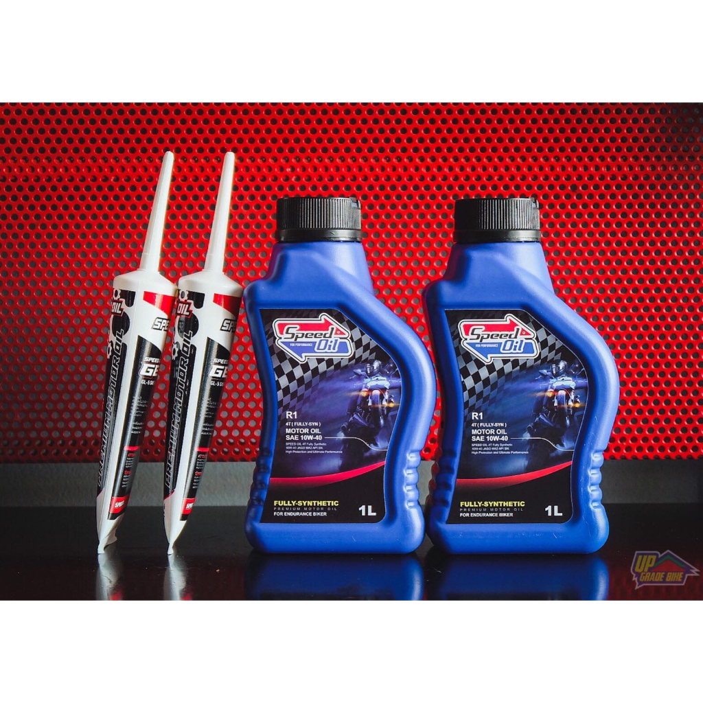 น้ำมันเครื่อง SPEED OIL จัดเซ็ตสำหรับ FORZA 300-350 ปี 2018 ขึ้นไป ...