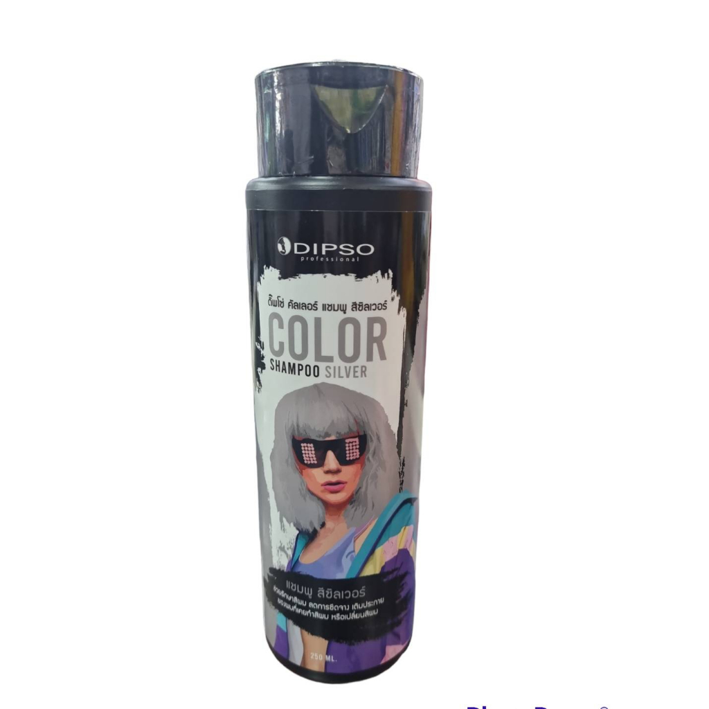 Dipso แชมพูเติมประกายสีผม ดิ๊ฟโซ่ คัลเลอร์ แชมพู Dipso Color Shampoo ...