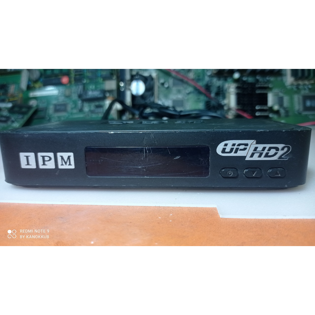 IPM up HD กล่องรับสัญญาณดาวเทียม มือสอง | Shopee Thailand