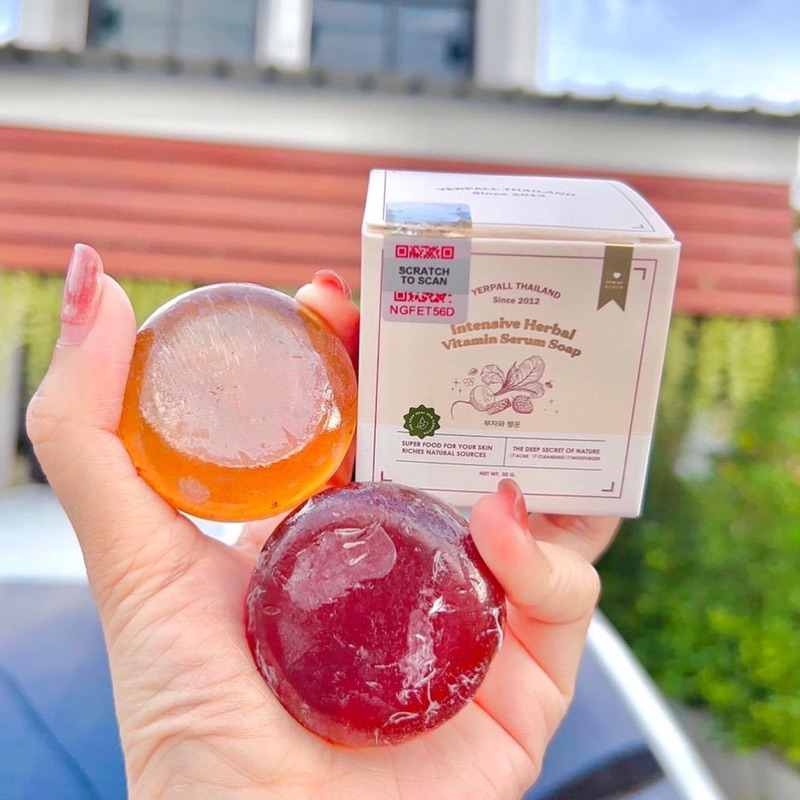 YERPALL สบู่เซรั่มสด ขนาด 30g. | Shopee Thailand