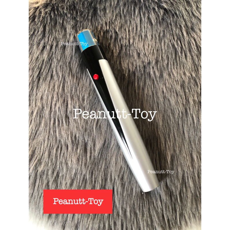 The Beta Capsule (ベーターカプセル Bētā Kapuseru) Shin Ultraman เบต้า แคปซูล ...