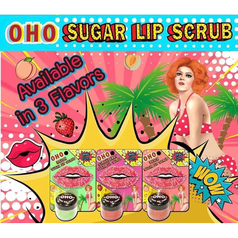 OHO ลิป สครับ (Sugar Lip Scrub) 25กรัม | Shopee Thailand