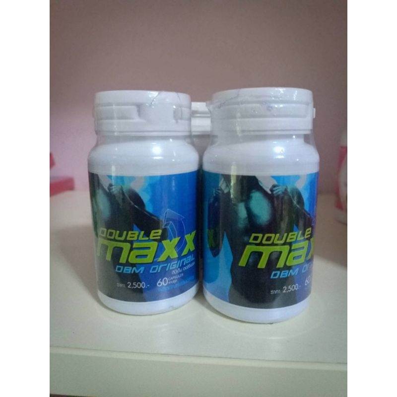 Double maxx DBM original ดับเบิ้ลแม็ค (ออริจินอล)สำหรับคุณผู้ชาย | Shopee Thailand