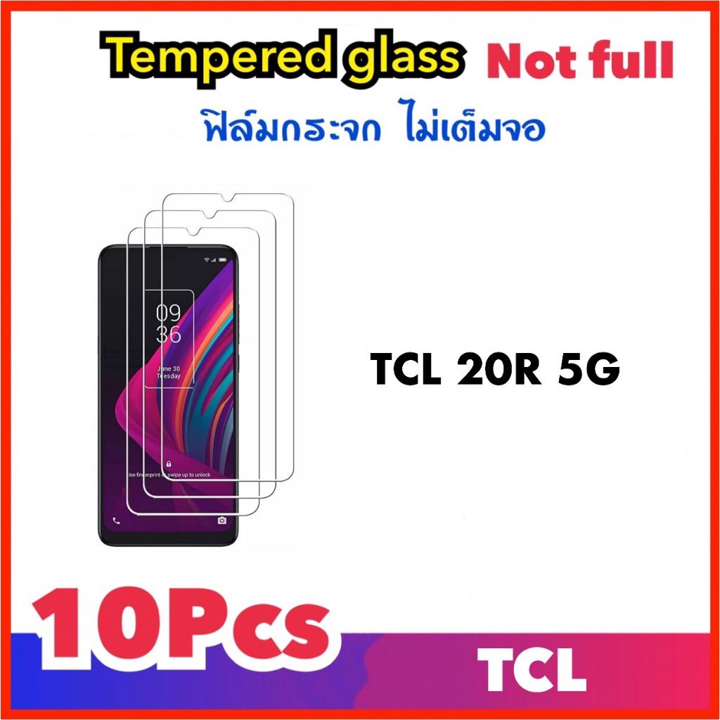 (10ชิ้น) ฟิล์มกระจกใส For TCL 20R 5G Tempered glass Not full | Shopee ...