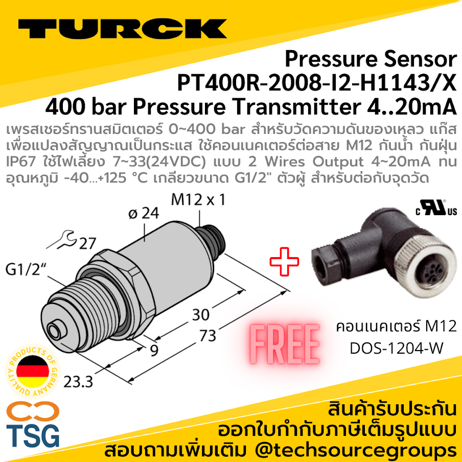 TURCK - PT400R-2008-I2-H1143/X # 6836630 Pressure Sensor 400 bar ...