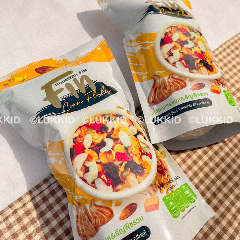 Fin: Corn Flakes คอนเฟลกเคลือบคาราเมลและธัญพืชรวม (คอนแฟลก Fin ...