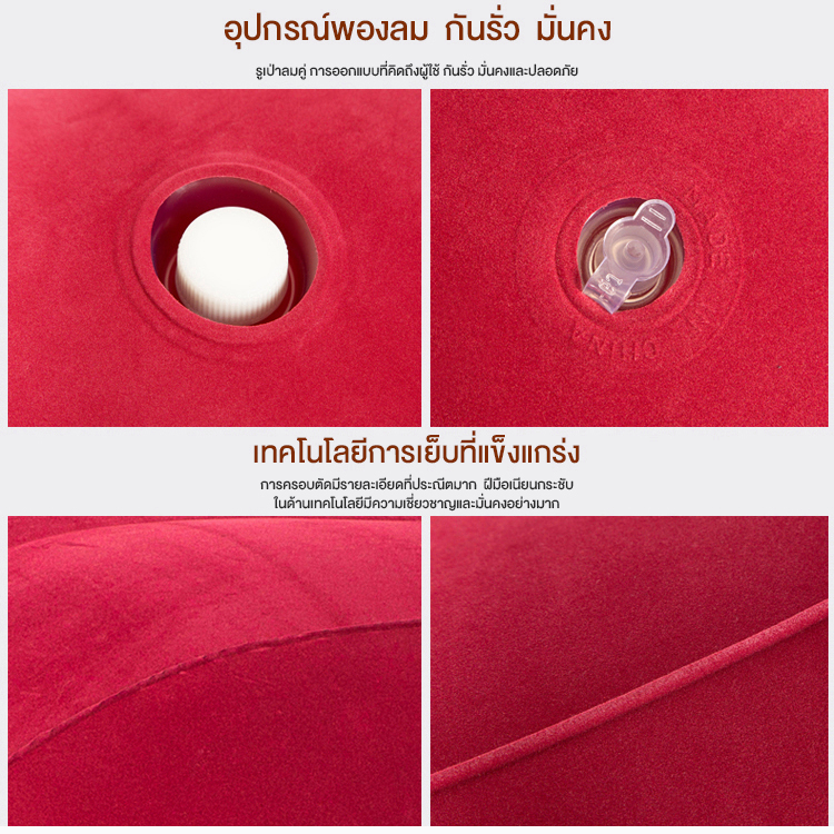 Flocking โซฟาในห้องนอนเป่าลม อเนกประสงค์ เตียง การออกแบบรูปตัว S | Shopee Thailand