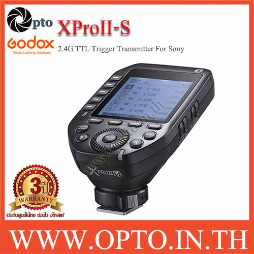 Godox XProS II TTL Wireless Flash Trigger for Sony Cameras ทริกเกอร์โกดอกโซนี่ XProII-S | Shopee ...