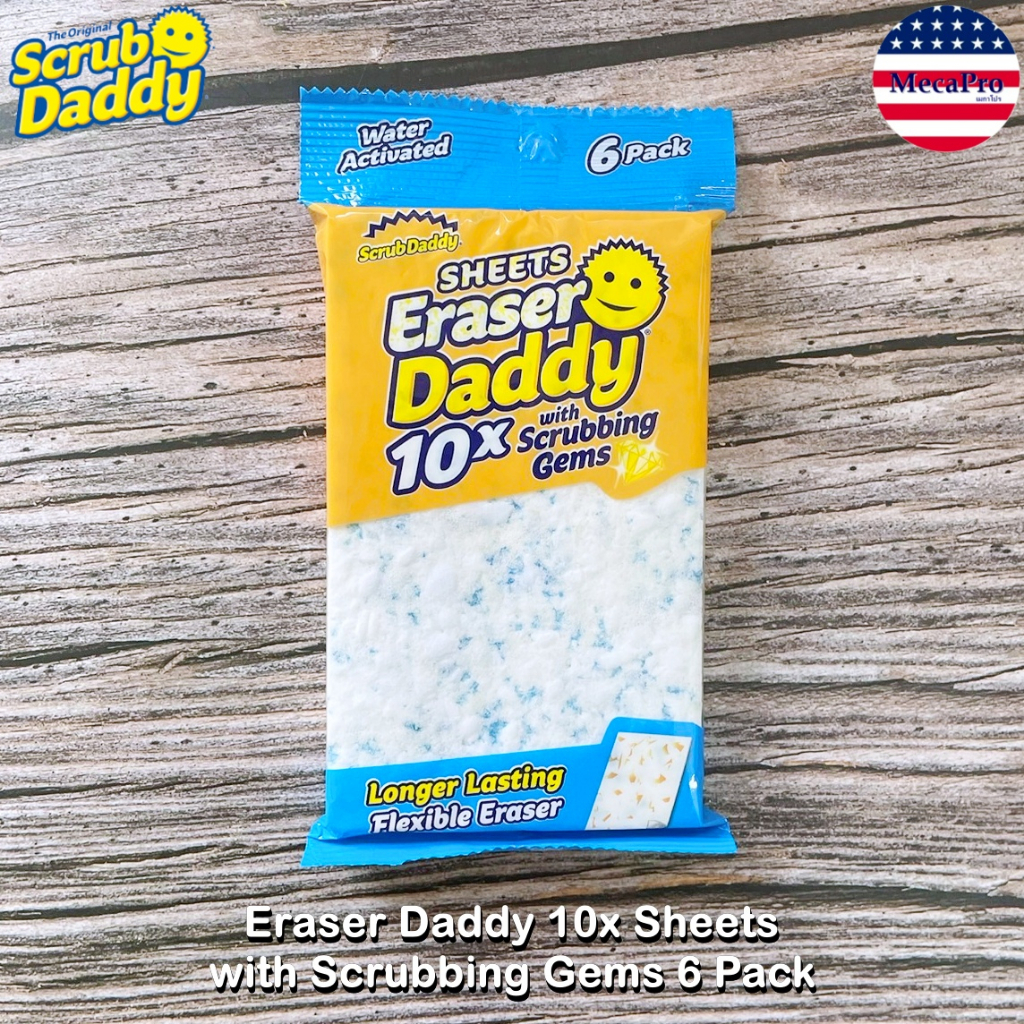 Scrub Daddy® Eraser Daddy 10x Sheets with Scrubbing Gems 6 Pack ฟองน้ำ ... Scrub Daddy® Eraser Daddy 10x Sheets with Scrubbing Gems 6 Pack ฟองน้ำ ...