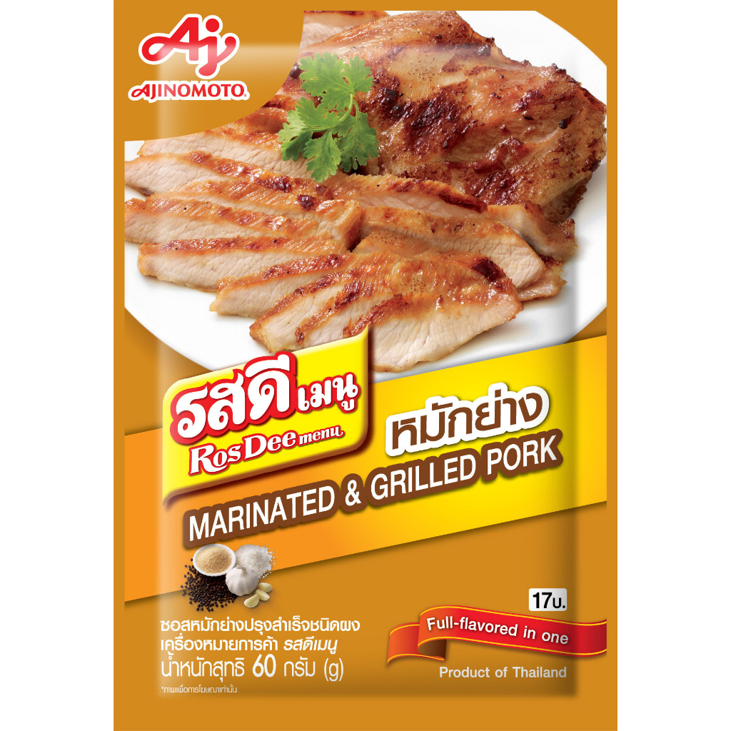 ROSDEE MENU MARINATE&GRILL 60G(PI) x 10 Sachet | Shopee Thailand