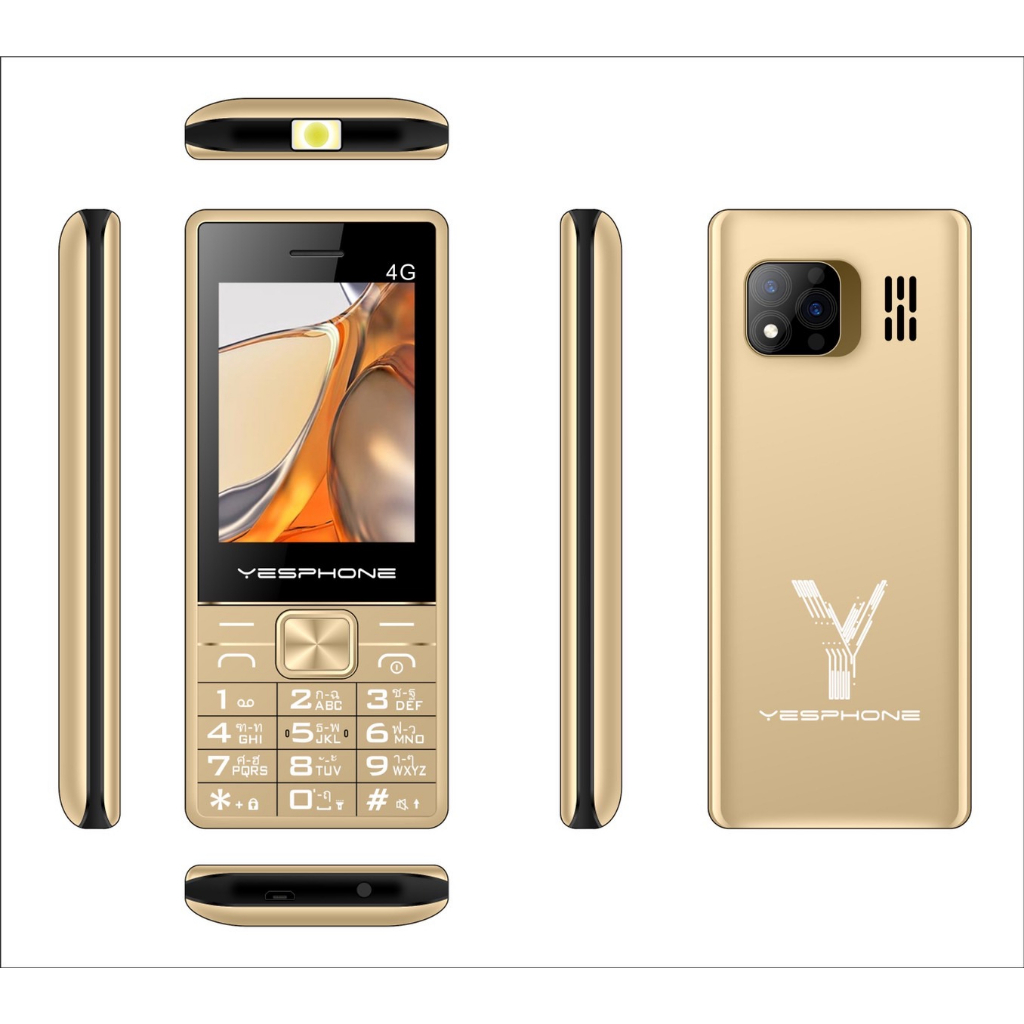 Yesphone EVO Ultimate 4G ปุ่มกด จอใหญ่ รับประกันศูนย์ไทย1ปี | Shopee ...