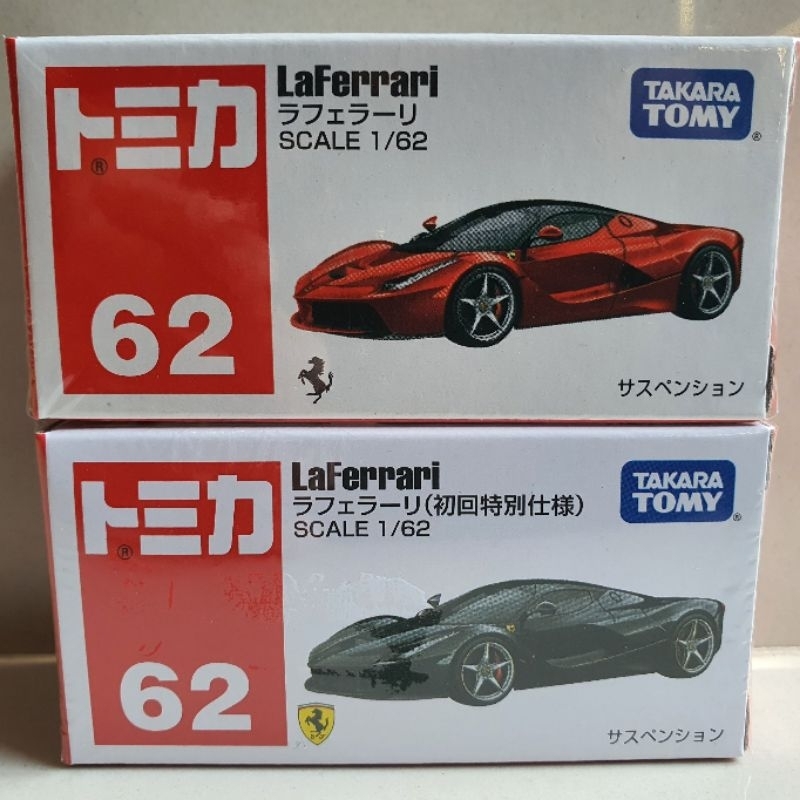 รถโมเดลเหล็ก Tomica 62 LaFerrari สินค้าของใหม่ในซีล ของแท้ จากตัวแทน ...