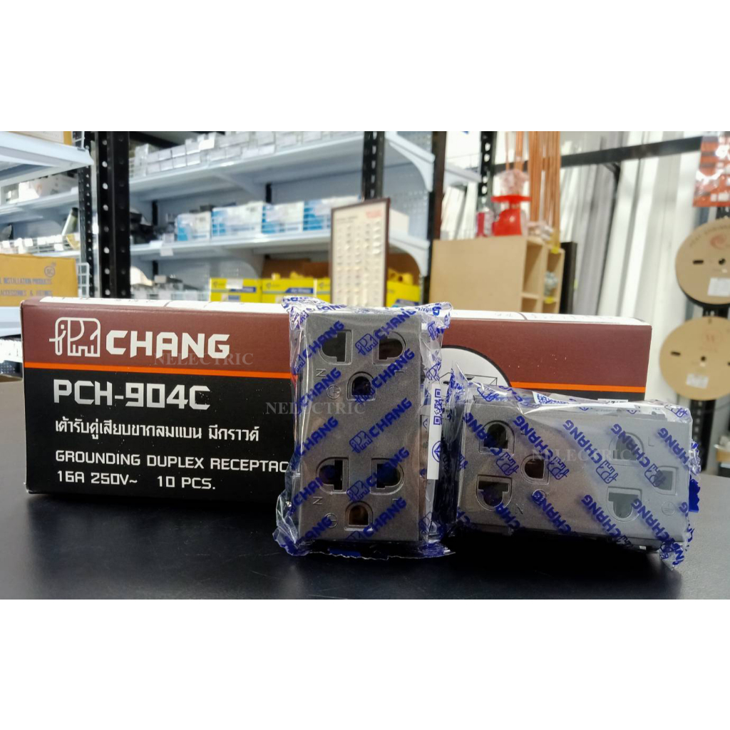 CHANG PCH-904C-BK สีดำMetallic เต้ารับคู่มีกราวด์ ปลั๊กกราวด์คู่ ช้าง ...
