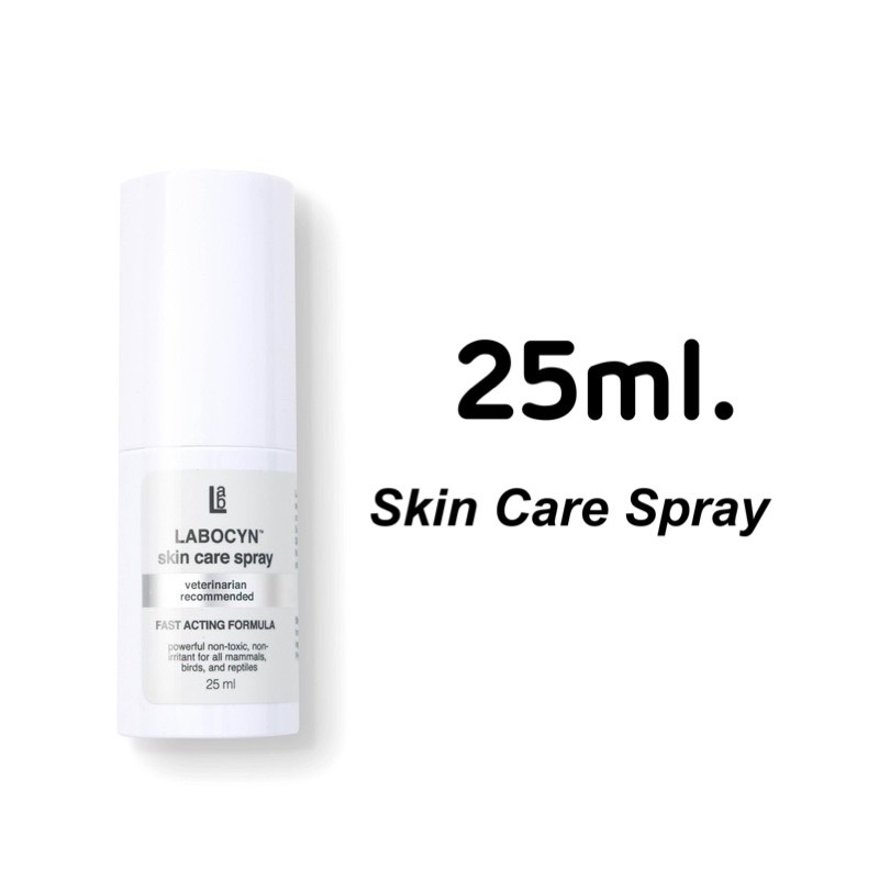 Labocyn Skin Care Spray สเปรย์ดูแลผิวหนังสำหรับสัตว์เลี้ยง สำหรับสัตว์ ...